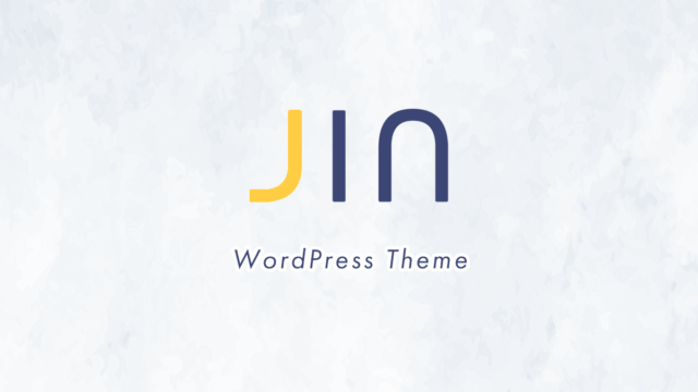 JINの設定方法！インストールから推奨設定までの総まとめ｜JIN MANUAL