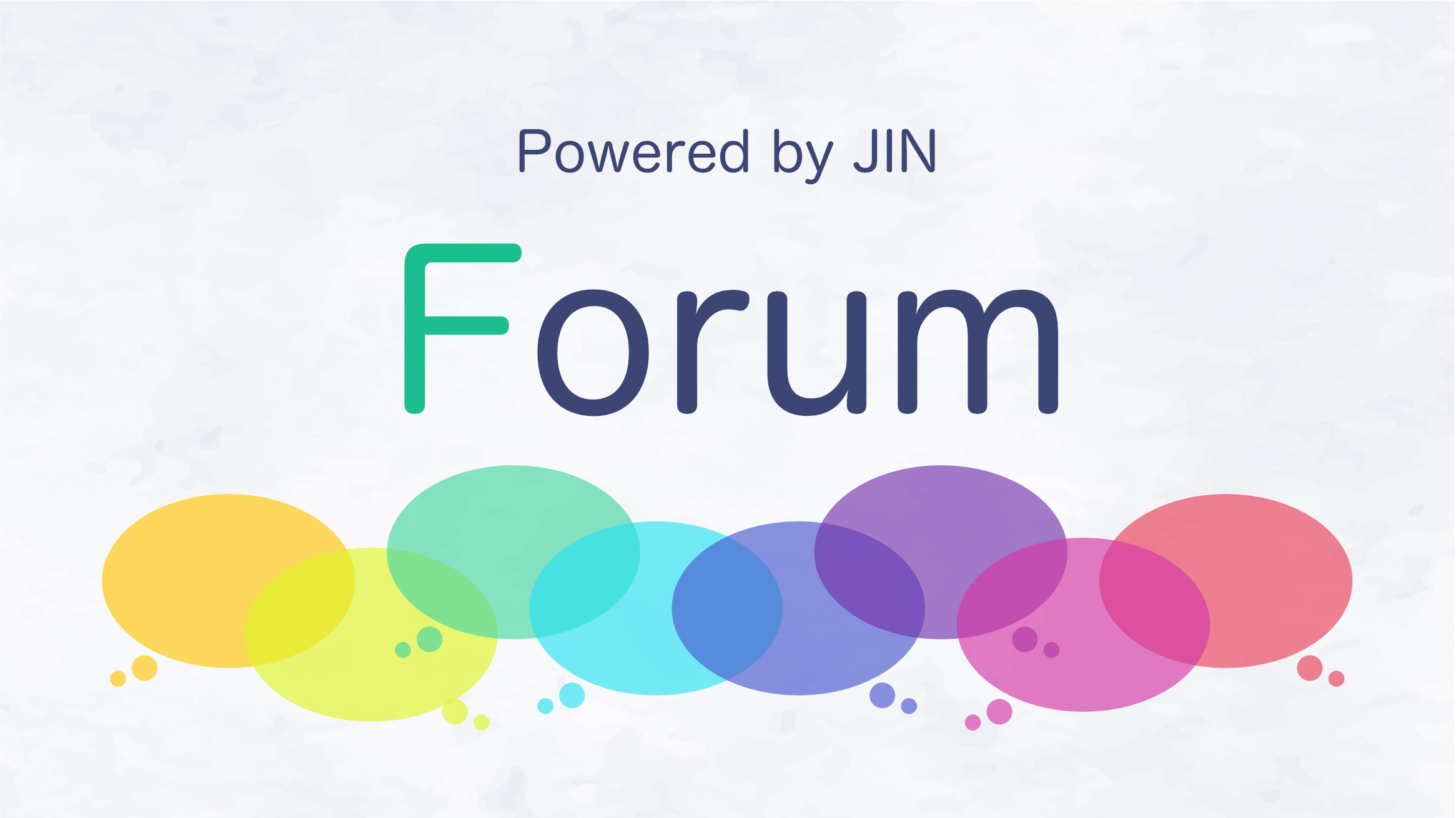 JINでわからないことは「フォーラム」で相談できる！WordPressの初心者さんも安心なテーマに｜JIN（ジン）